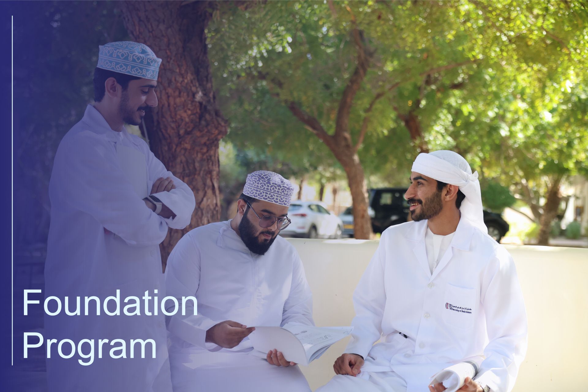 Admission | OMAN COLLEGE OF HEALTH SCIENCES