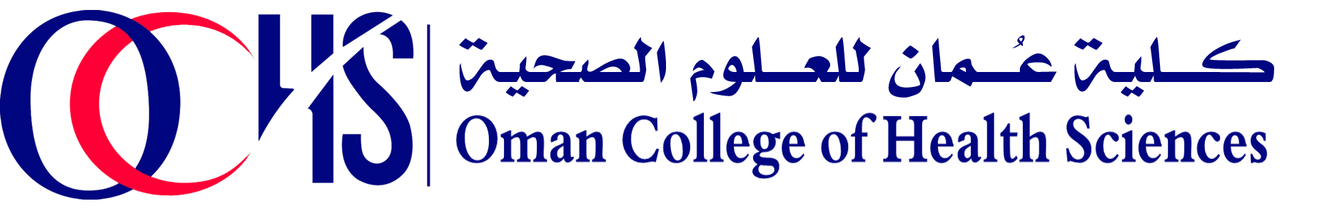 Students | OMAN COLLEGE OF HEALTH SCIENCES